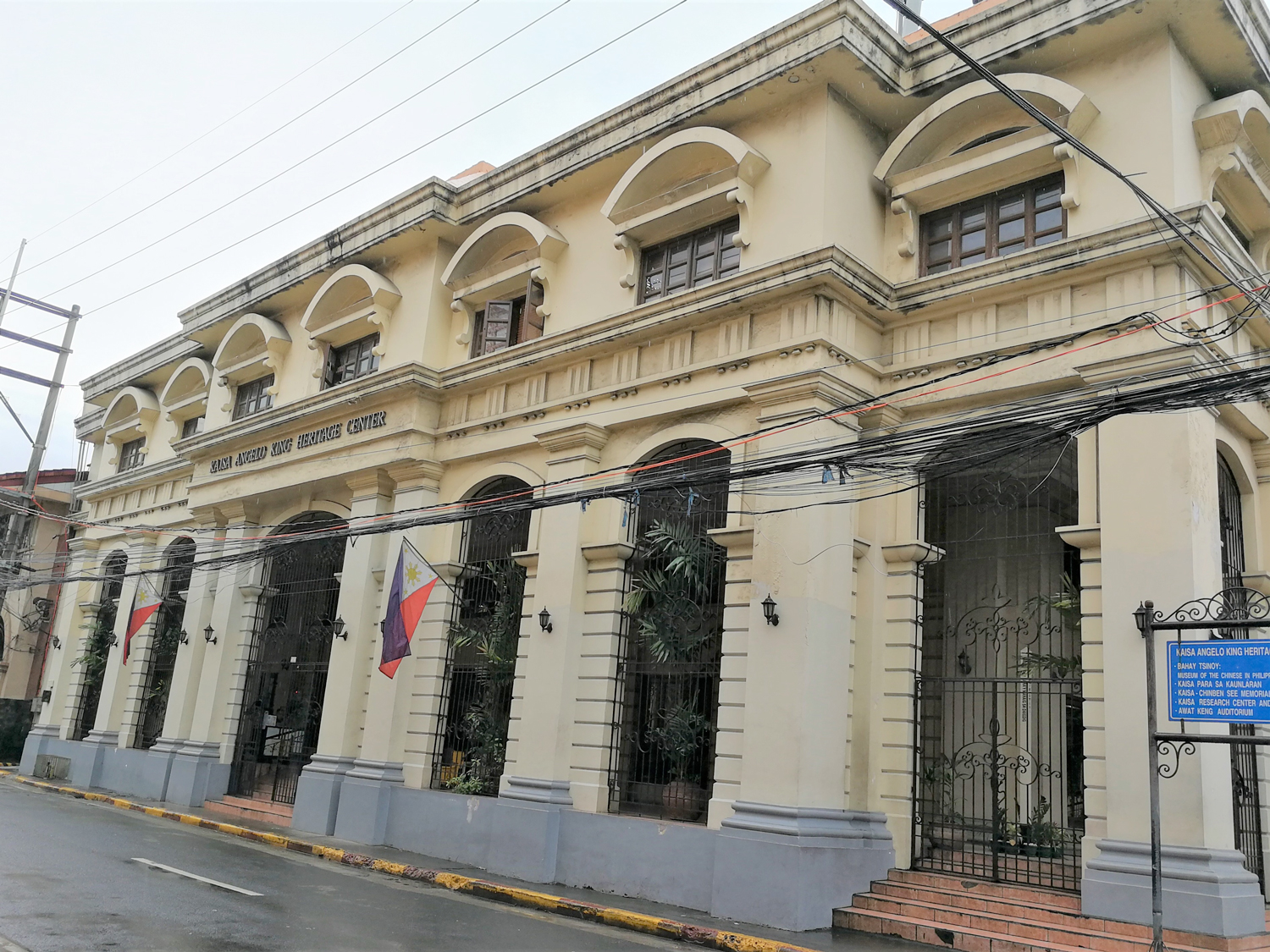 Inside the Walled City of Intramuros — Positively Filipino | Online ...