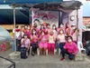 The Pink Phenomenon, a Joyous Movement — Positively Filipino | Online ...