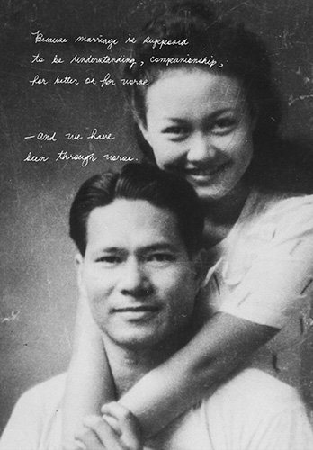 Journal of the Vague Years — Positively Filipino | Online Magazine for ...