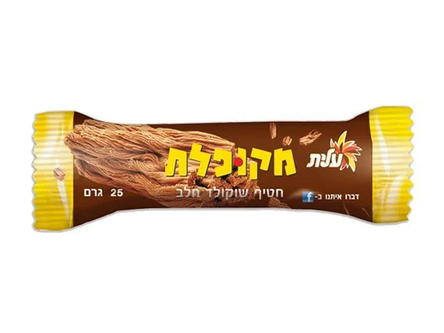 Our Israeli Snack Picks — Delicious Israel