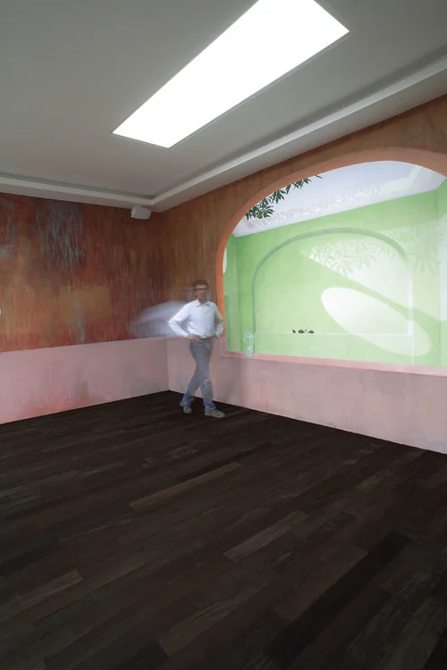 ATRIUM — ALESANDRION