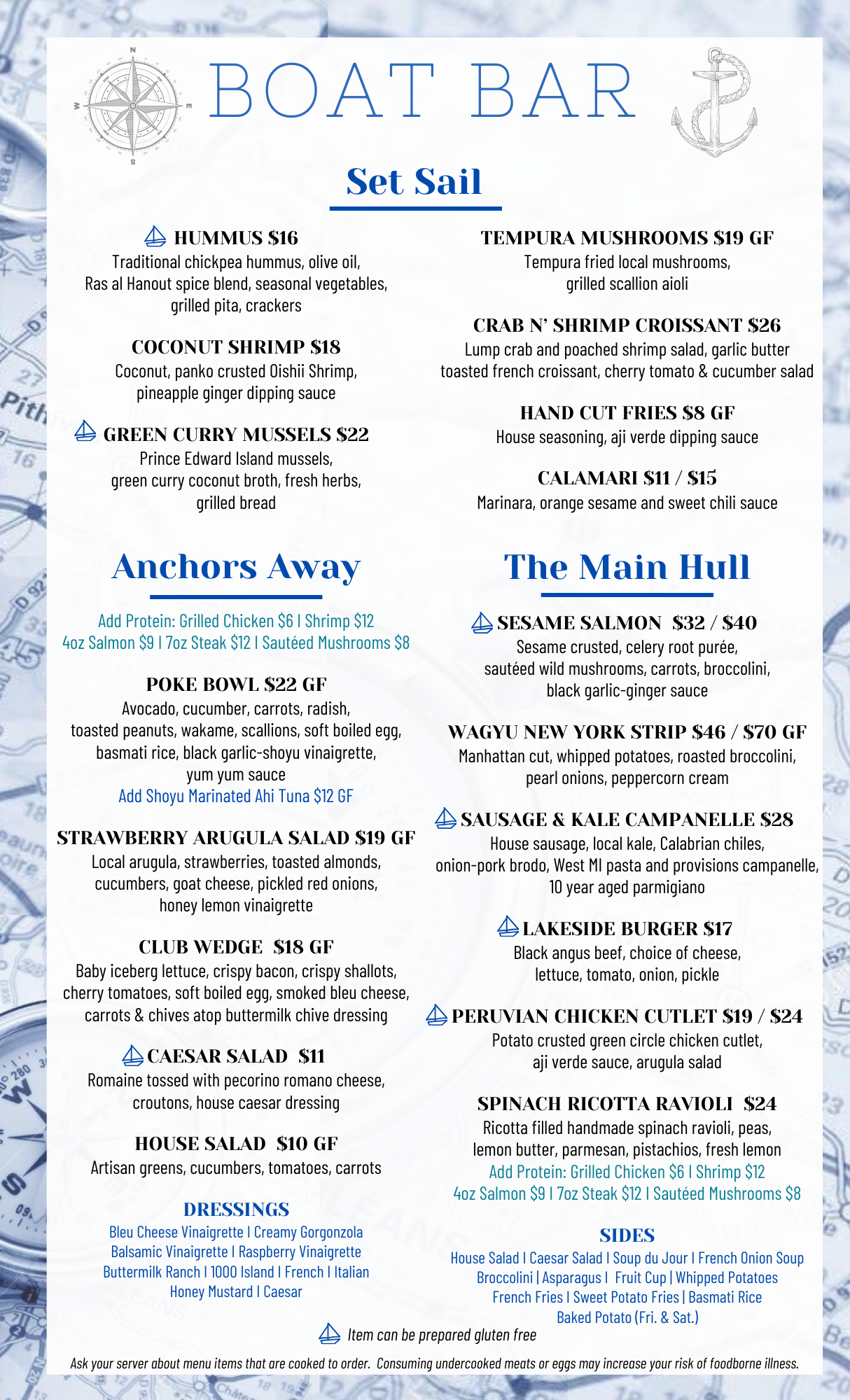 Boat Bar — Gull Lake Country Club