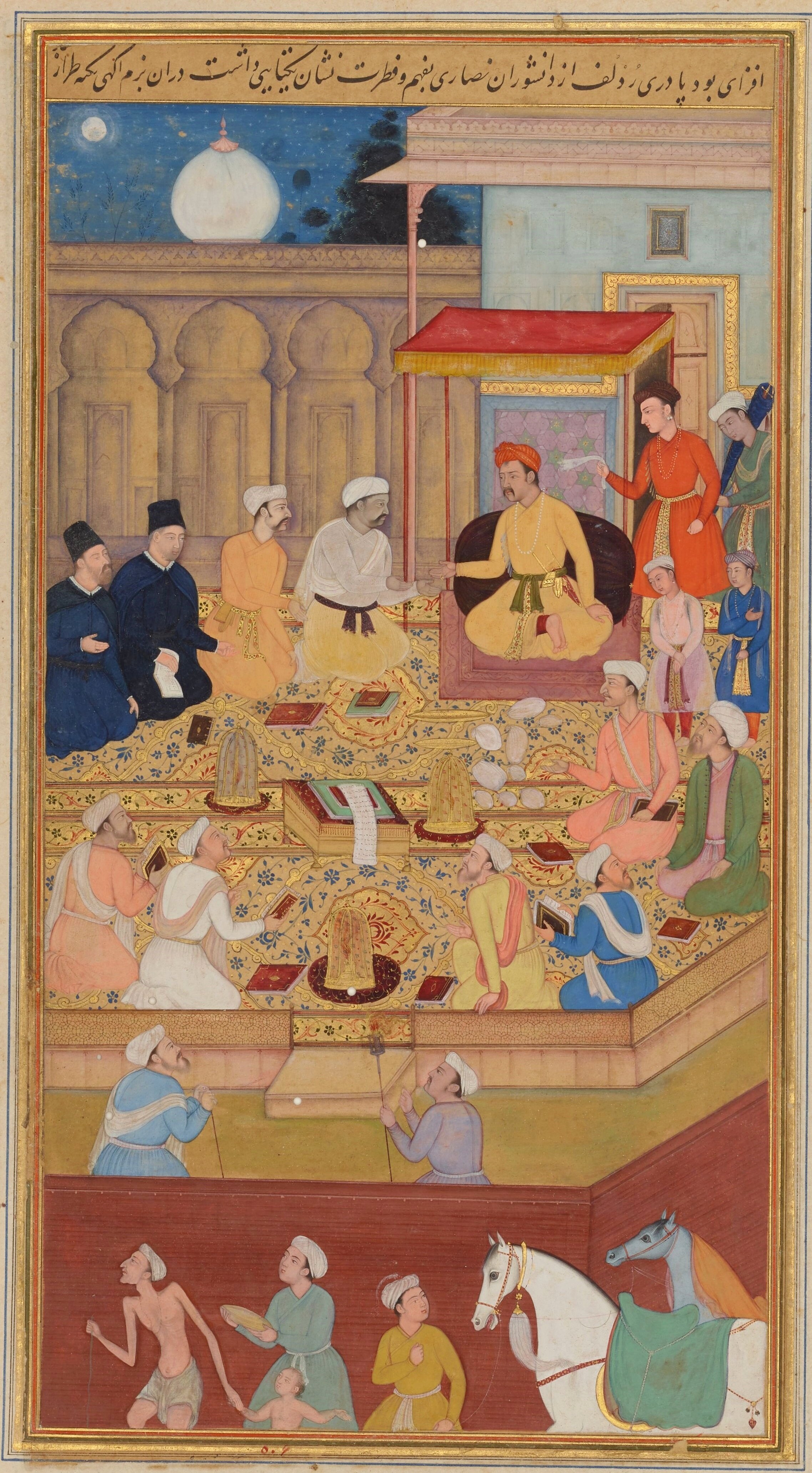 Akbar Of Mughal Empire | Akbar Empire – QLLGGY