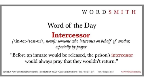 Word of the Day — Wordsmith - Copywriting and Speechwriting in Hong Kong