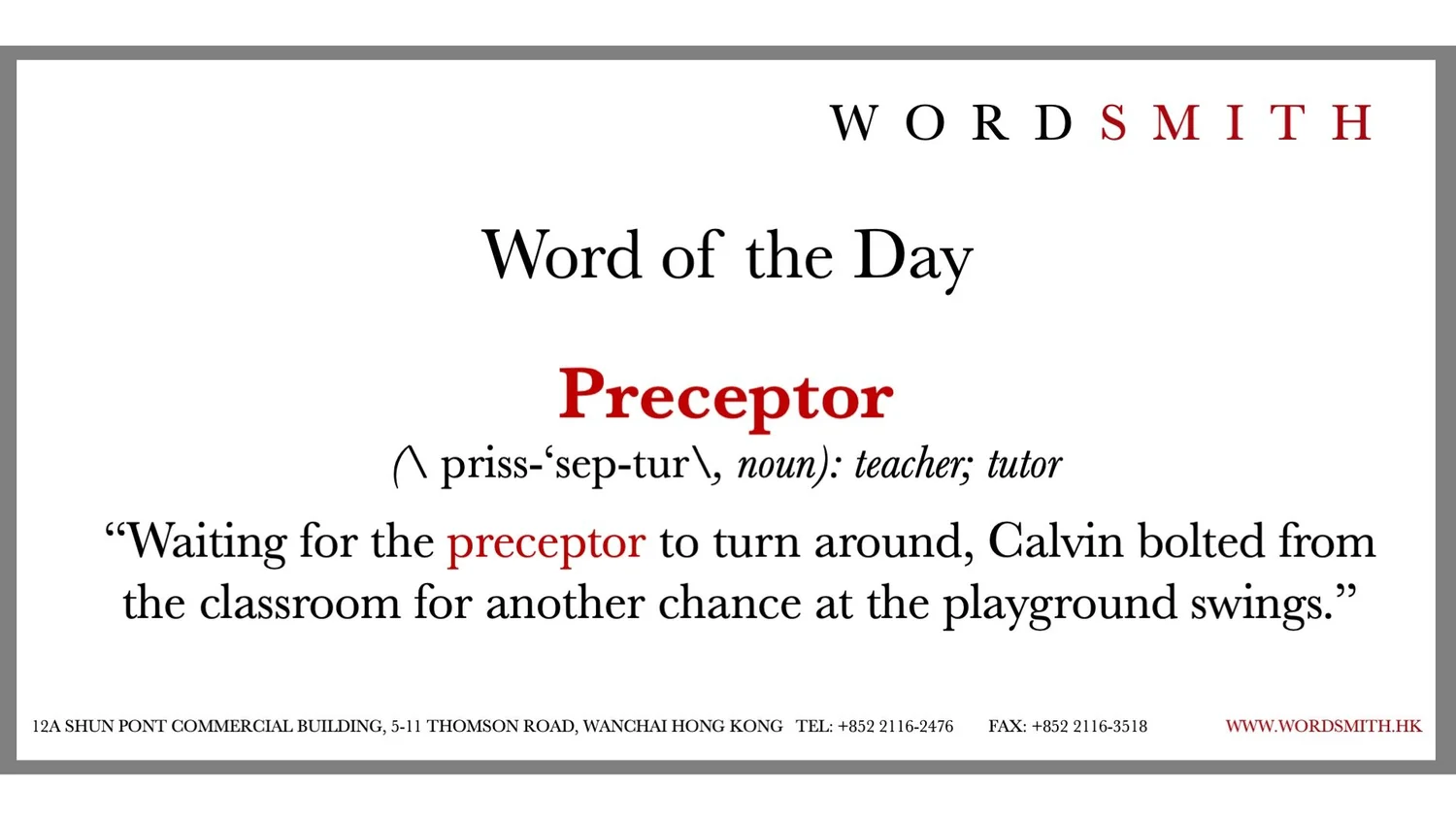 Word of the Day — Wordsmith - Copywriting and Speechwriting in Hong Kong