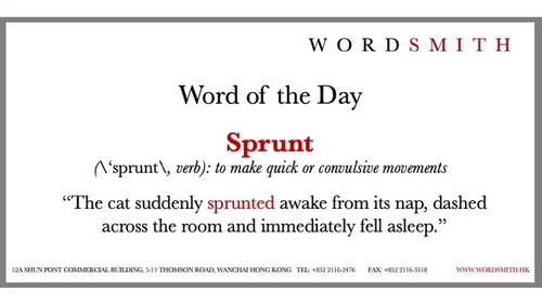 Word of the Day — Wordsmith - Copywriting and Speechwriting in Hong Kong