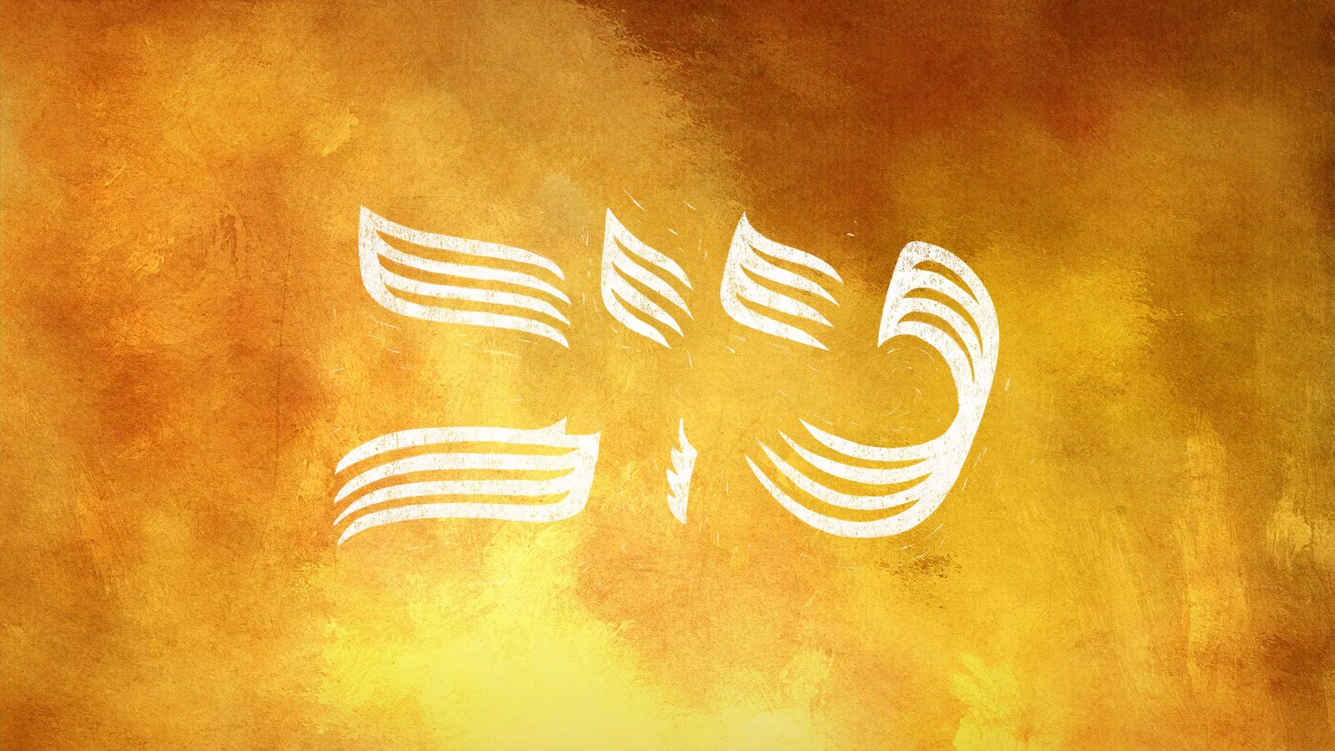 Sermons The Way Of Tov Third Church sermons-the-way-of-tov-third-church