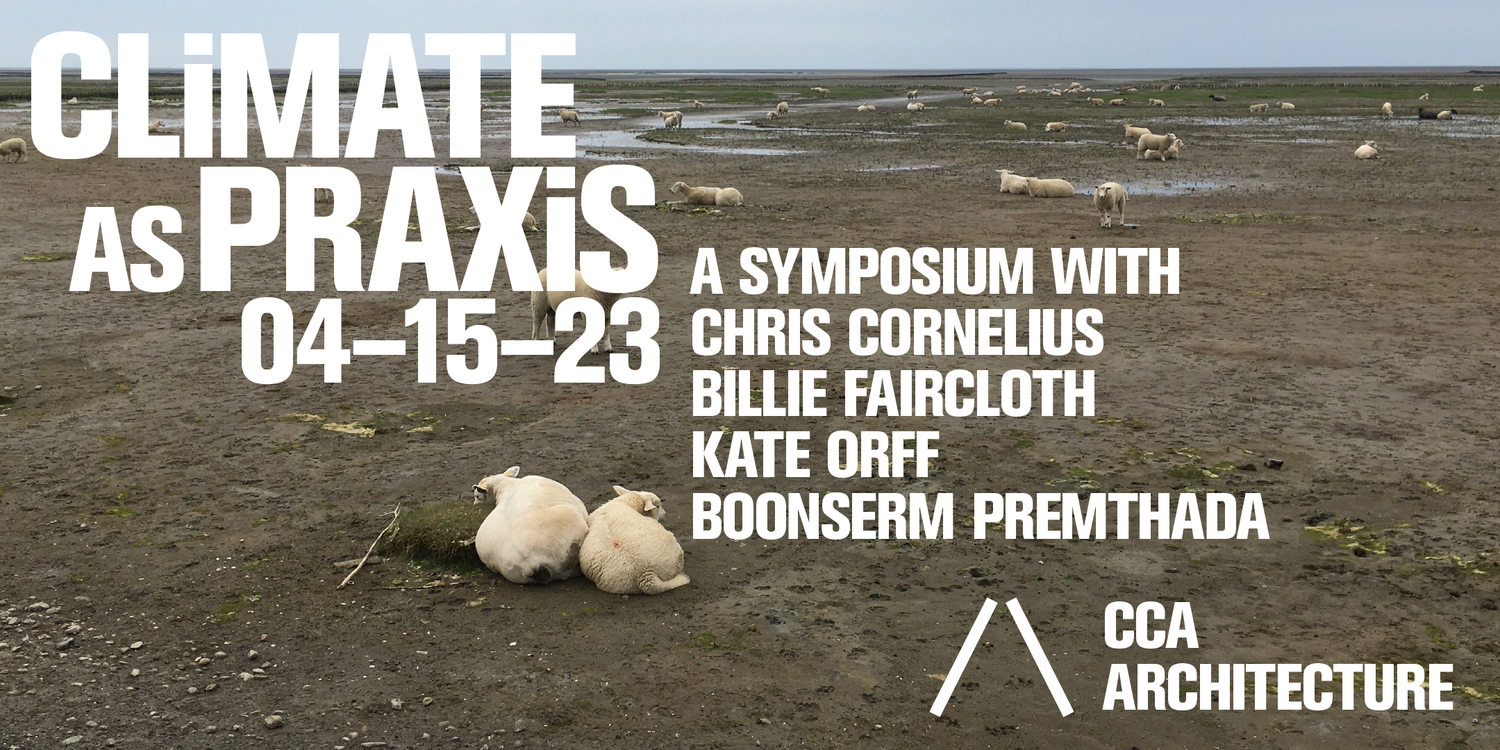 Log — Variable Projects