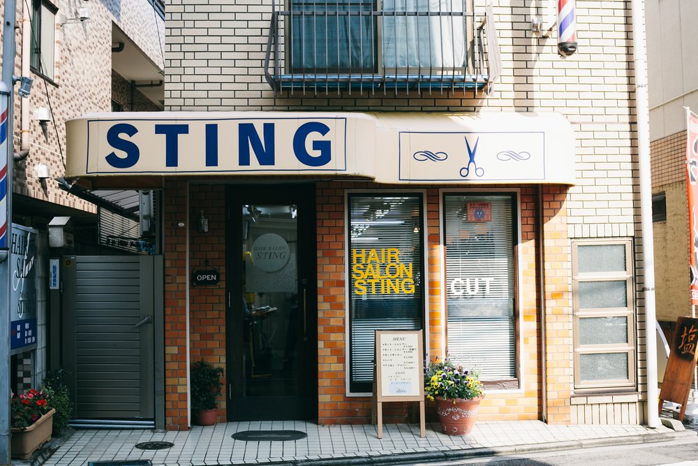 Tokyo — rebecca toh, photographer