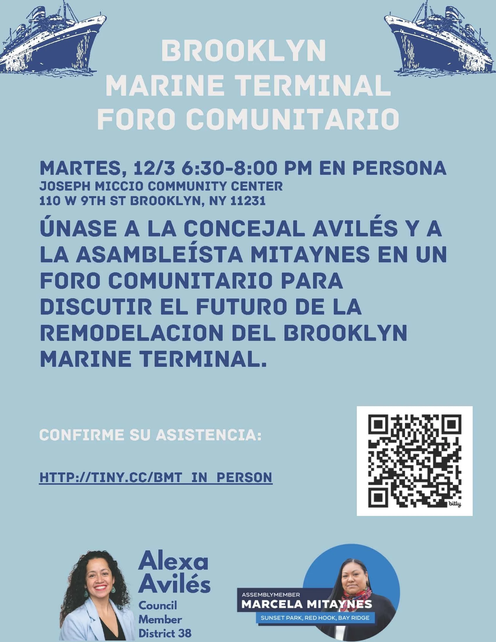 The "land swap" - the future of the Brooklyn Marine Terminal — PortSide ...