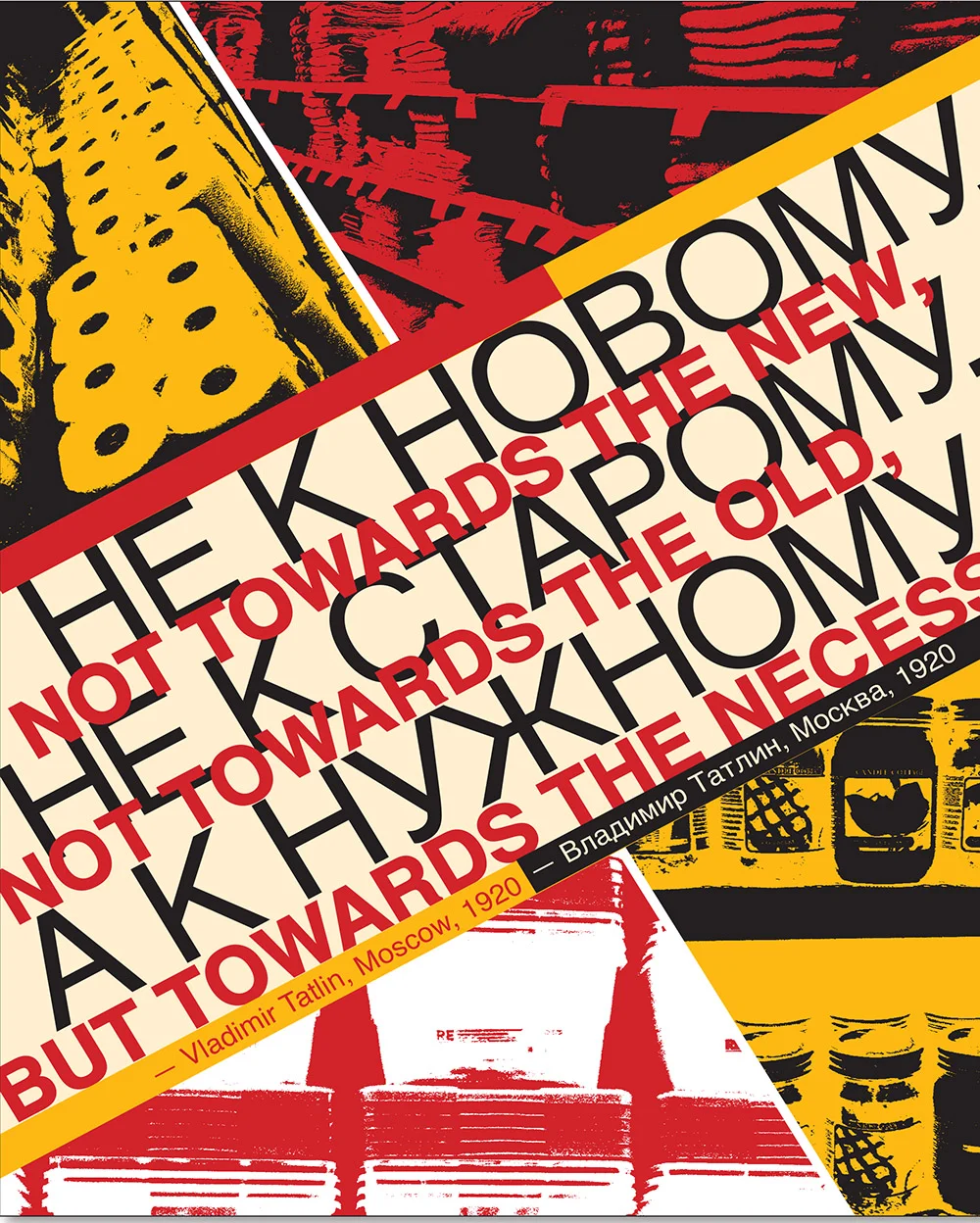 Russian Constructivism Typography