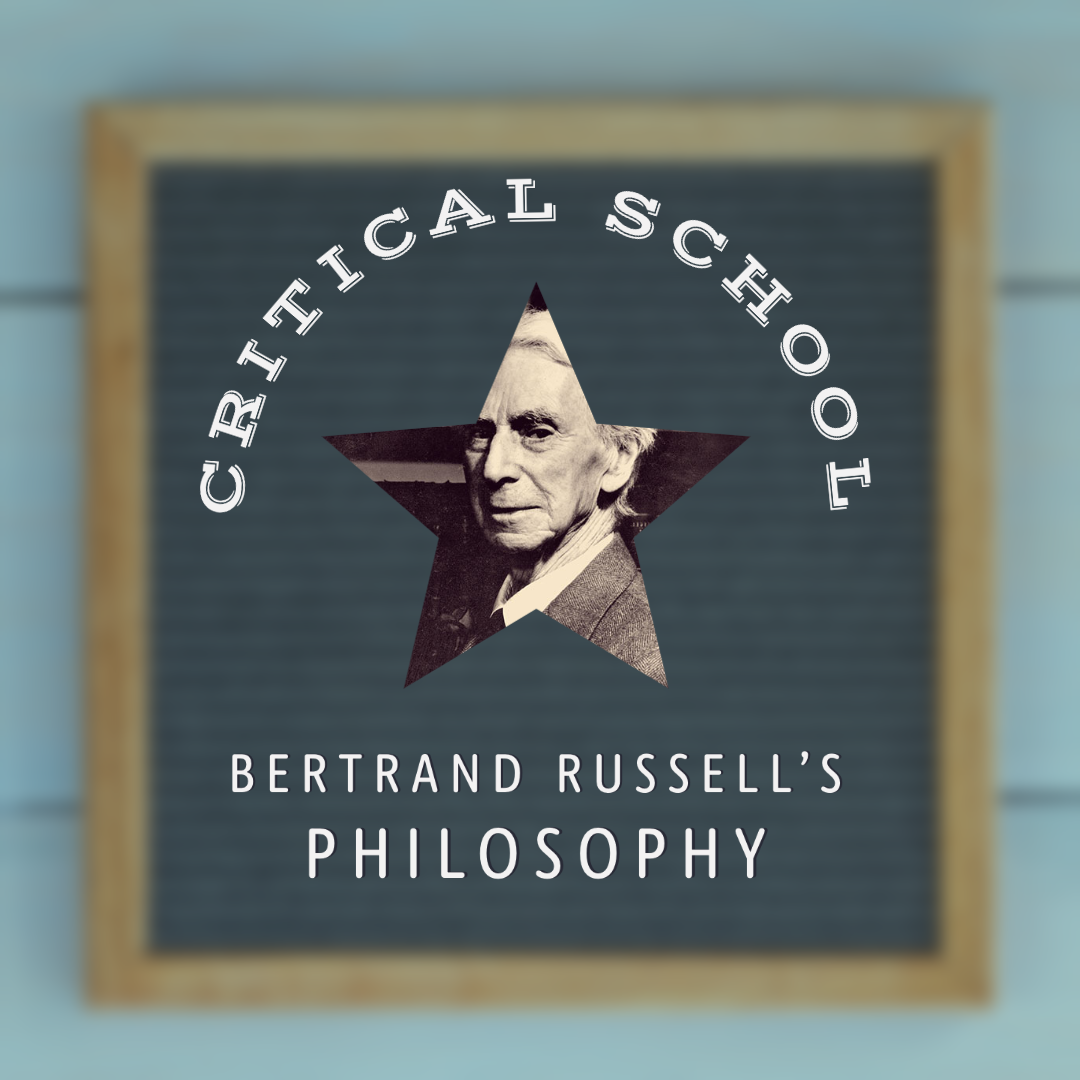 Critical School