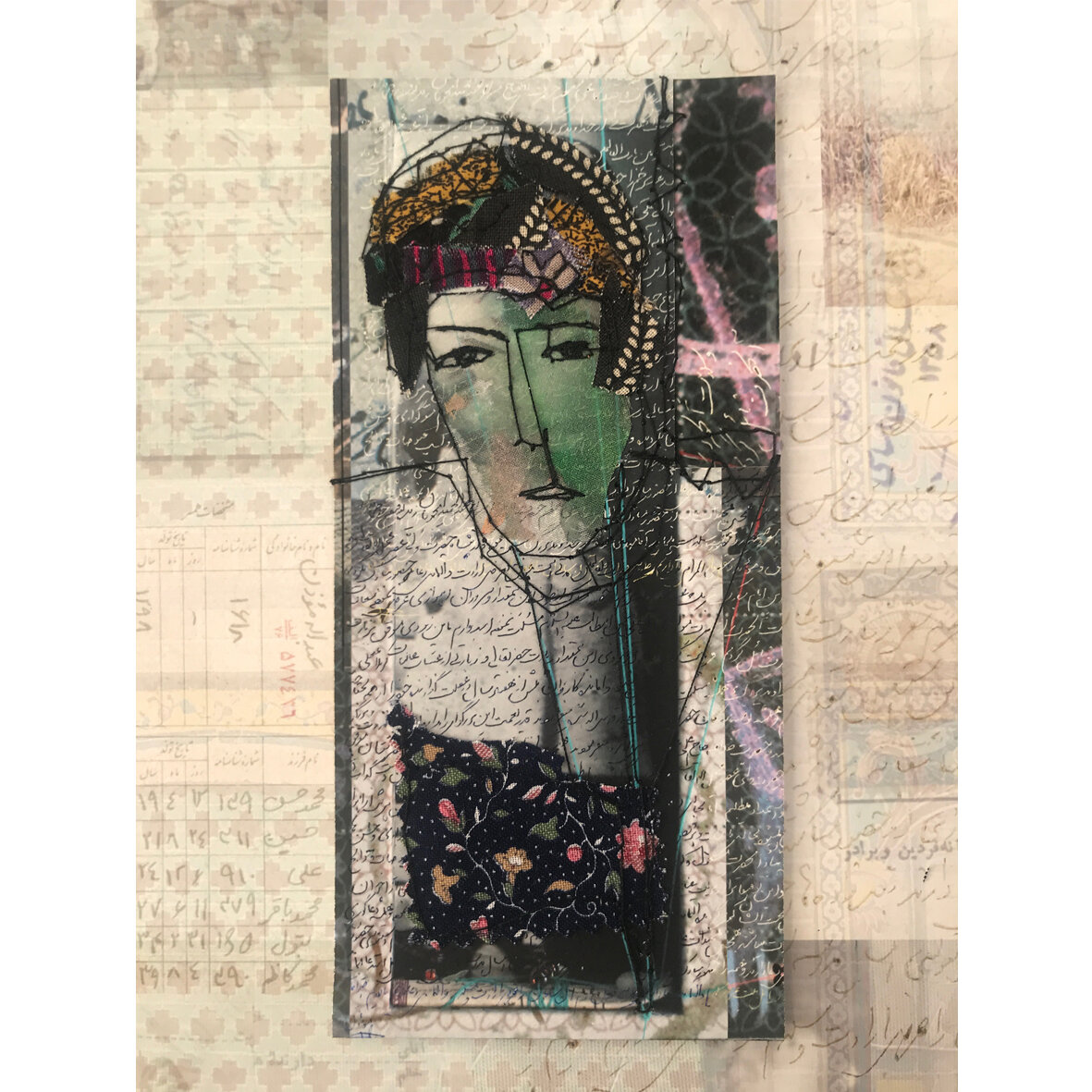 Current & Future Exhibitions — Batool Showghi's Artwork