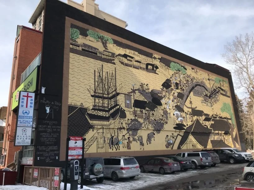 Everyday Tourist: My 10 Favourite Calgary Murals — Everyday Tourist