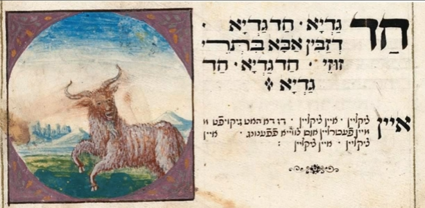 ONE LITTLE GOAT — Ursula Dubosarsky