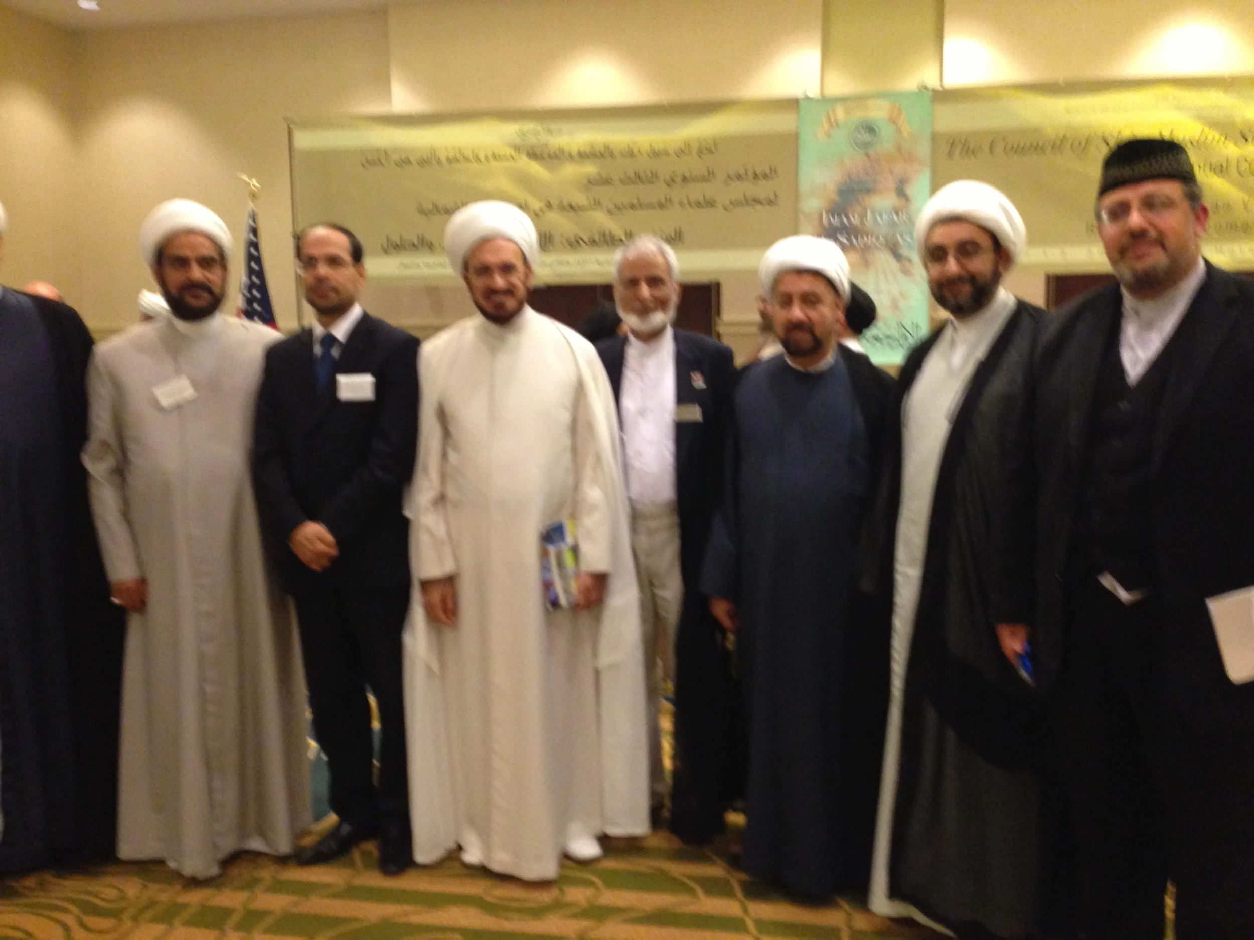 Shia Muslim Clothing