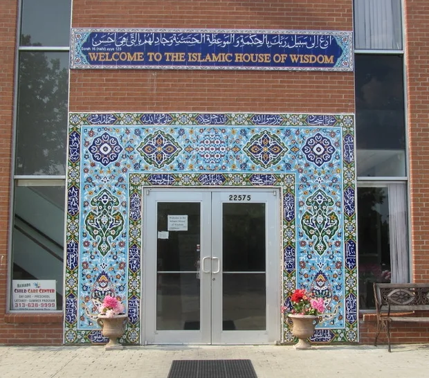 Visiting & Directions — Islamic House of Wisdom