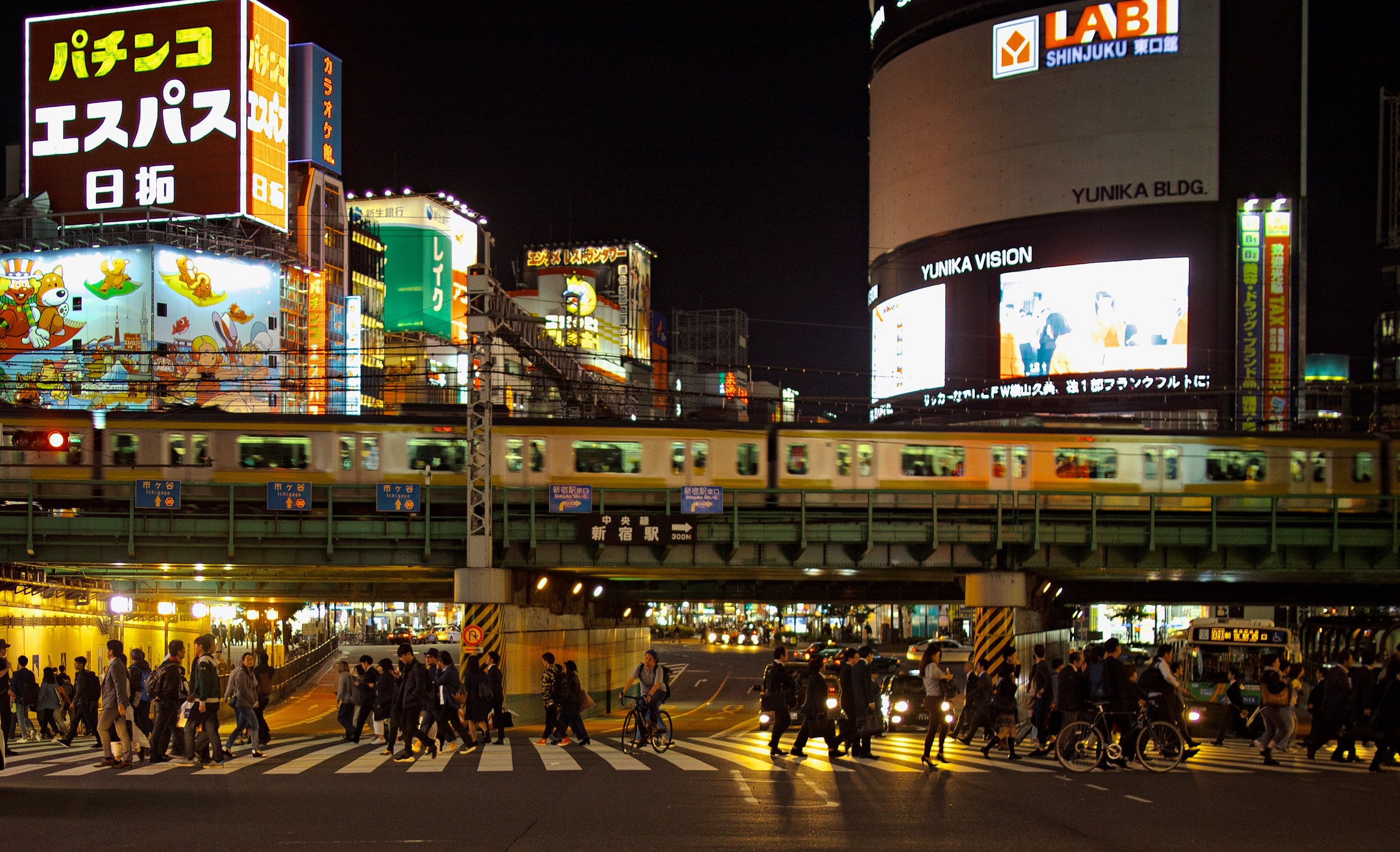 The Ultimate Guide to Shinjuku, Tokyo's Jaw-Dropping Neon City — The ... The Ultimate Guide to Shinjuku, Tokyo's Jaw-Dropping Neon City — The ...