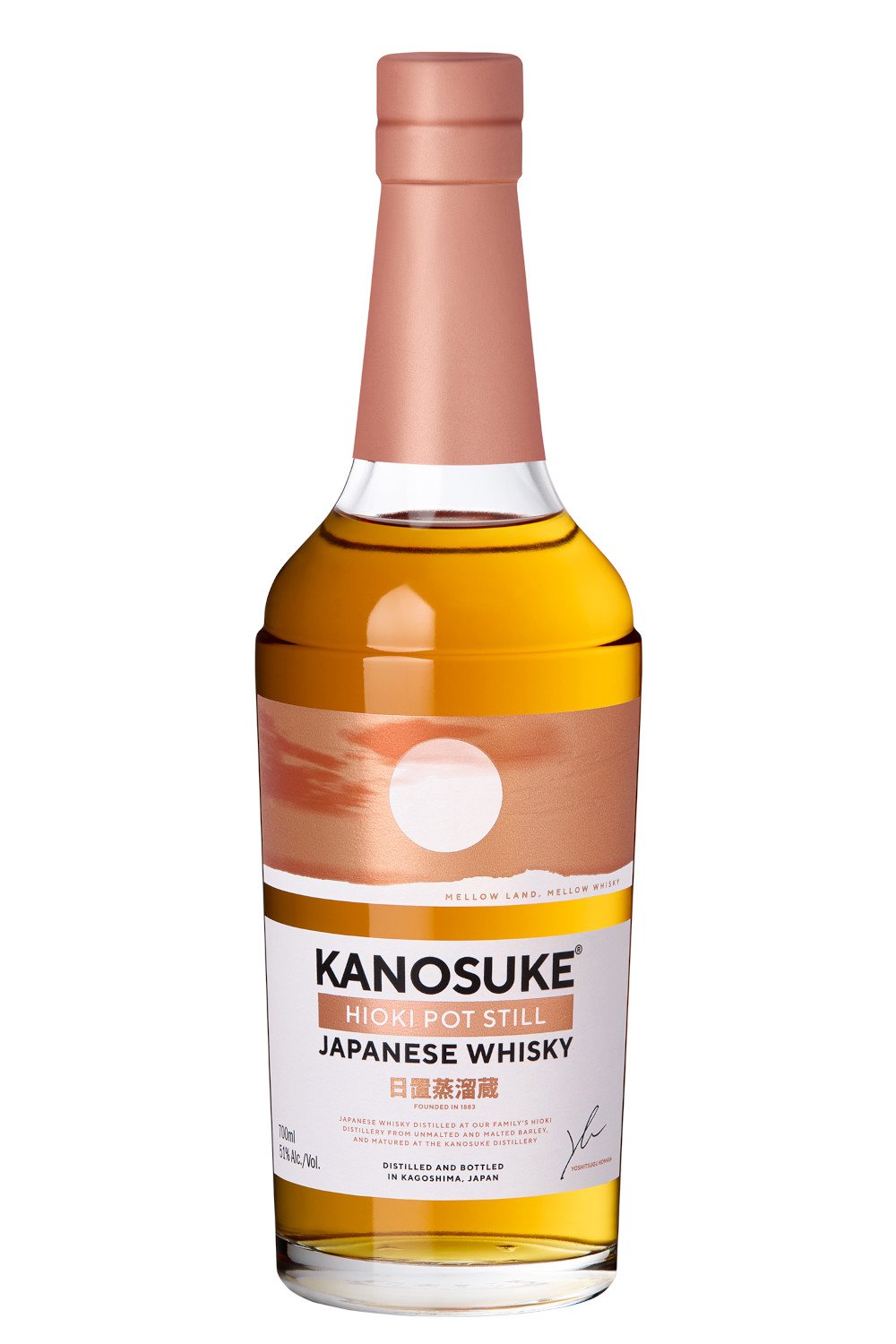 Review: Kanosuke Hioki Pot Still Japanese Whisky - EZdrinking