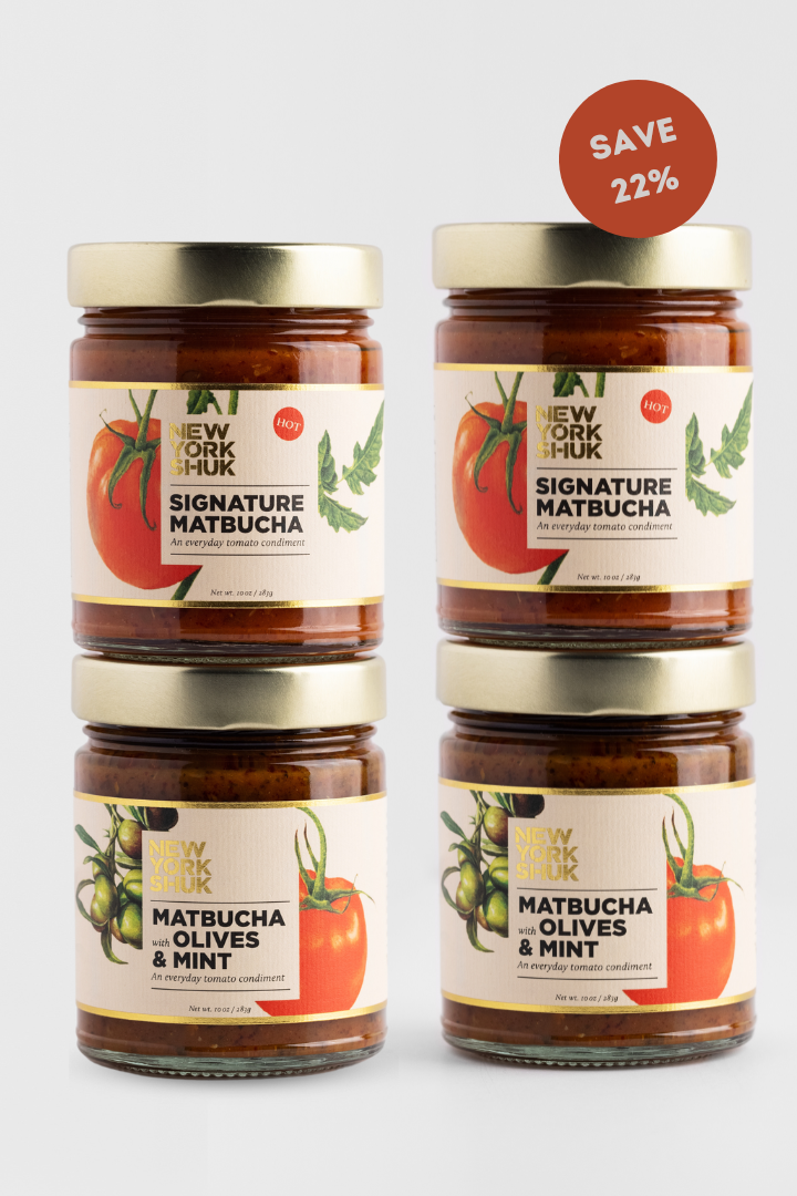 MATBUCHA BUNDLE — Middle Eastern Pantry & Recipes | New York Shuk