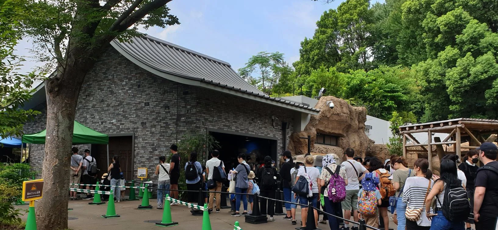 Tet Zoo Reviews Zoos: Tokyo’s Ueno Zoo — Tetrapod Zoology