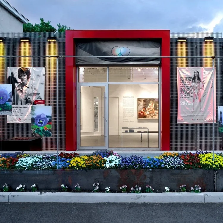 SPAO: Photographic Arts Centre