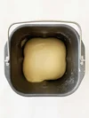Bread Machine Challah Bread — The Skinny Fork