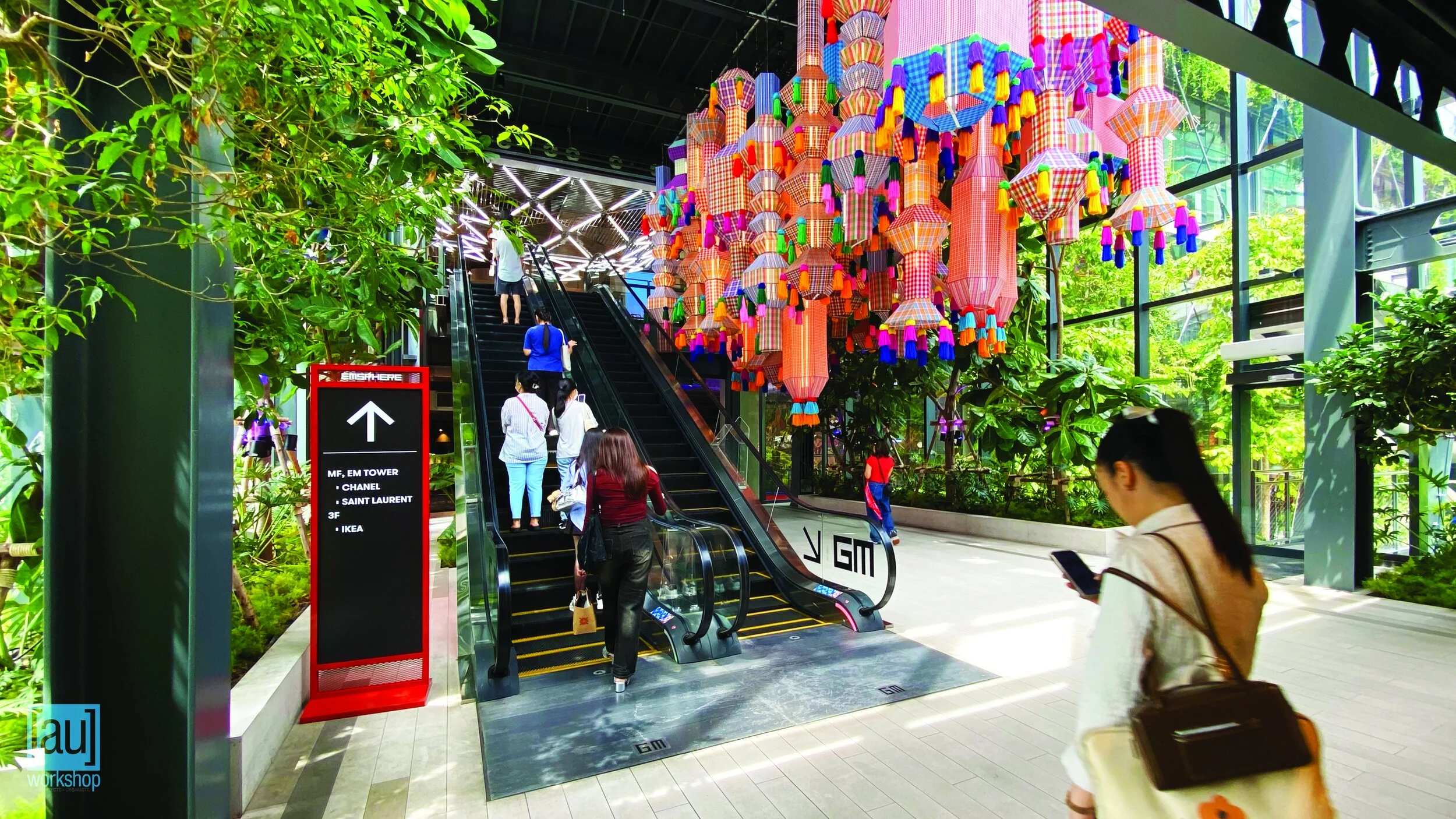 Emsphere — [au]workshop: Architects + Urbanists