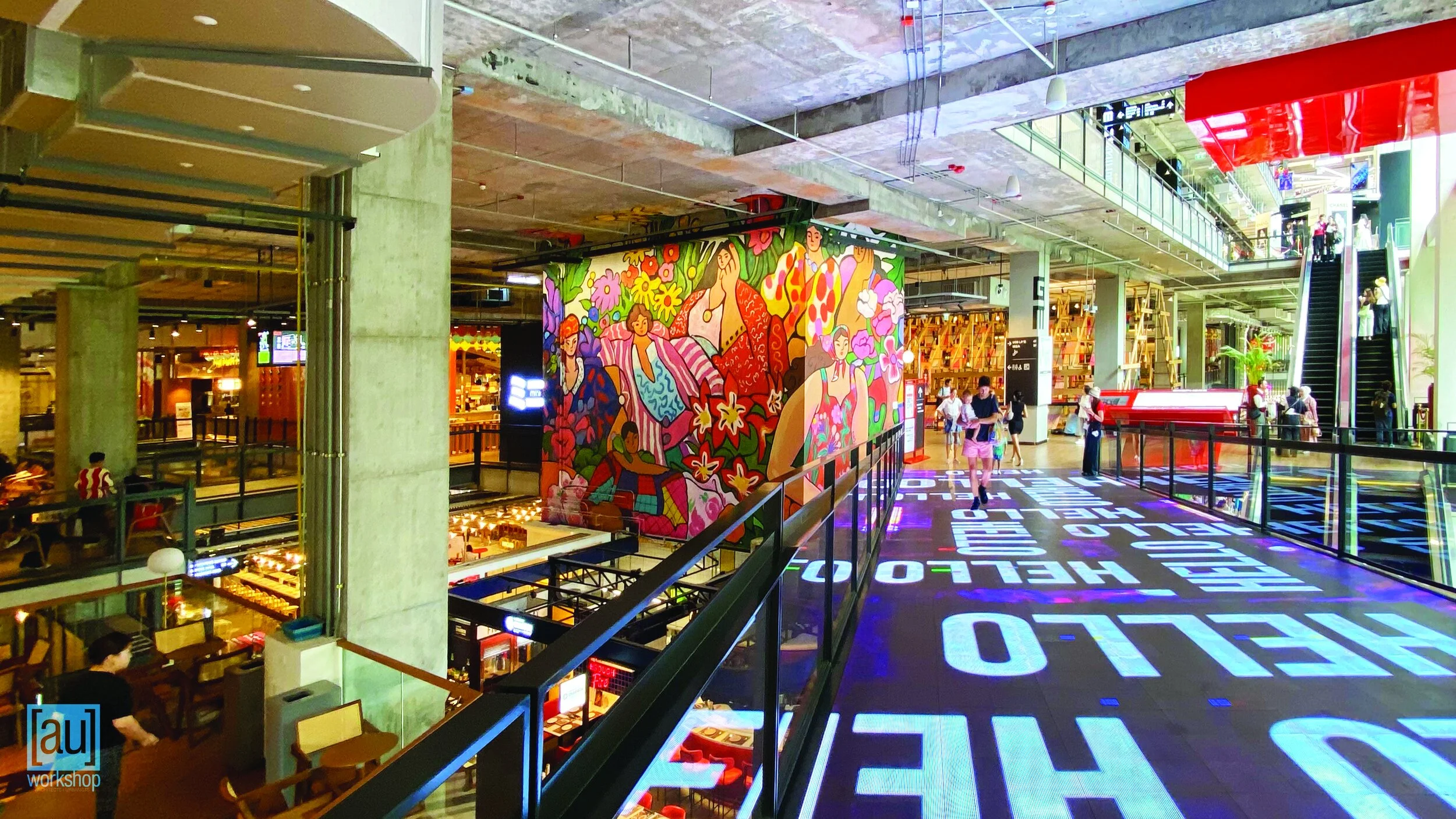 Emsphere — [au]workshop: Architects + Urbanists