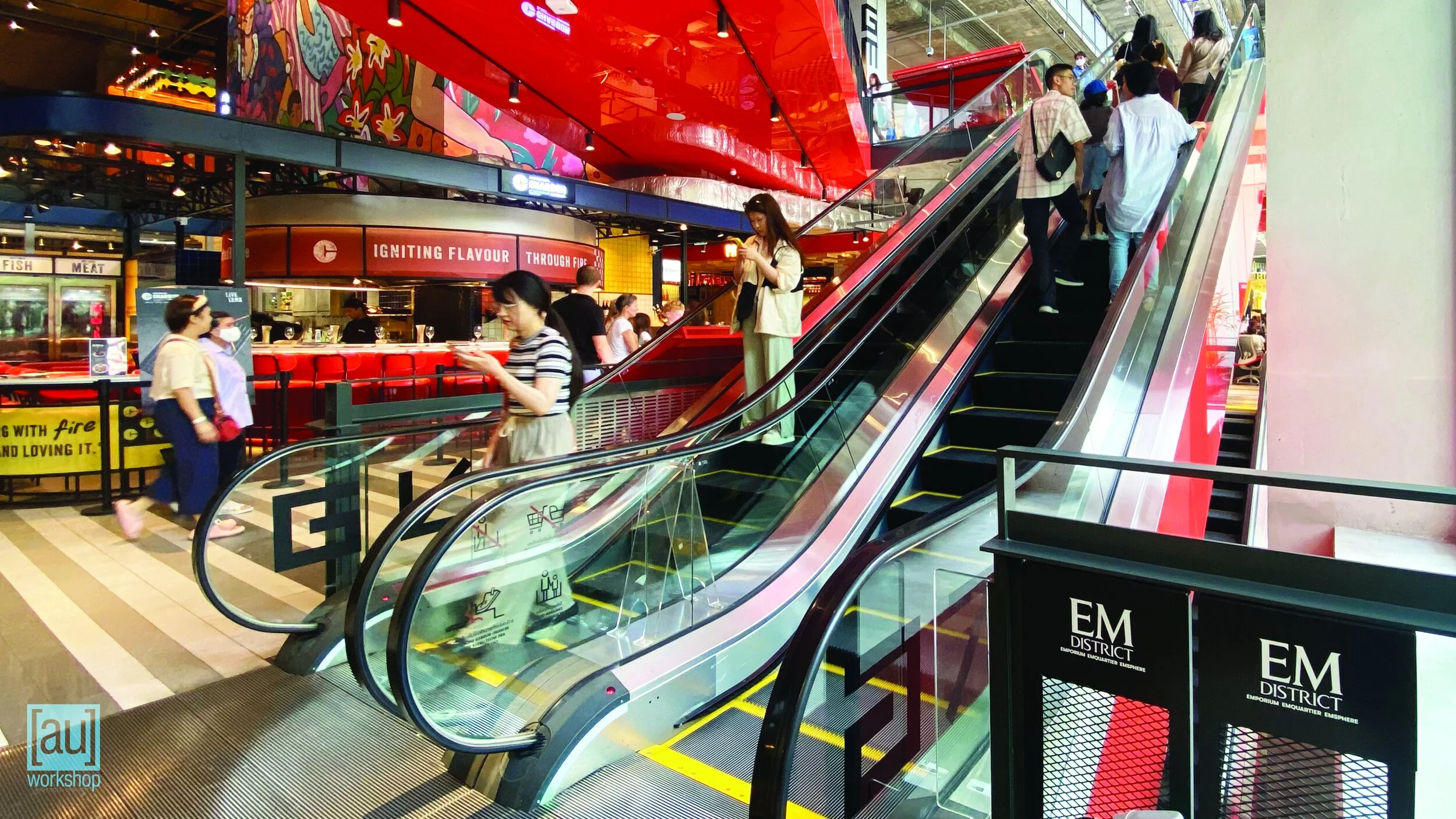 Emsphere — [au]workshop: Architects + Urbanists