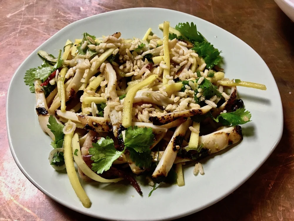 EP & LP Restaurant & Rooftop Bar — Tasting Page