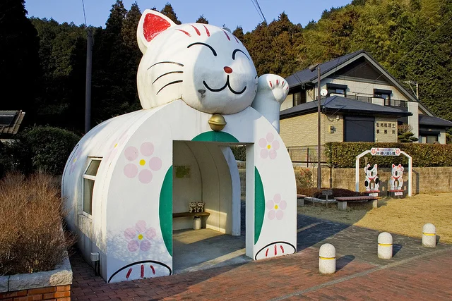 Cat Shaped Buildings — The World of Kitsch