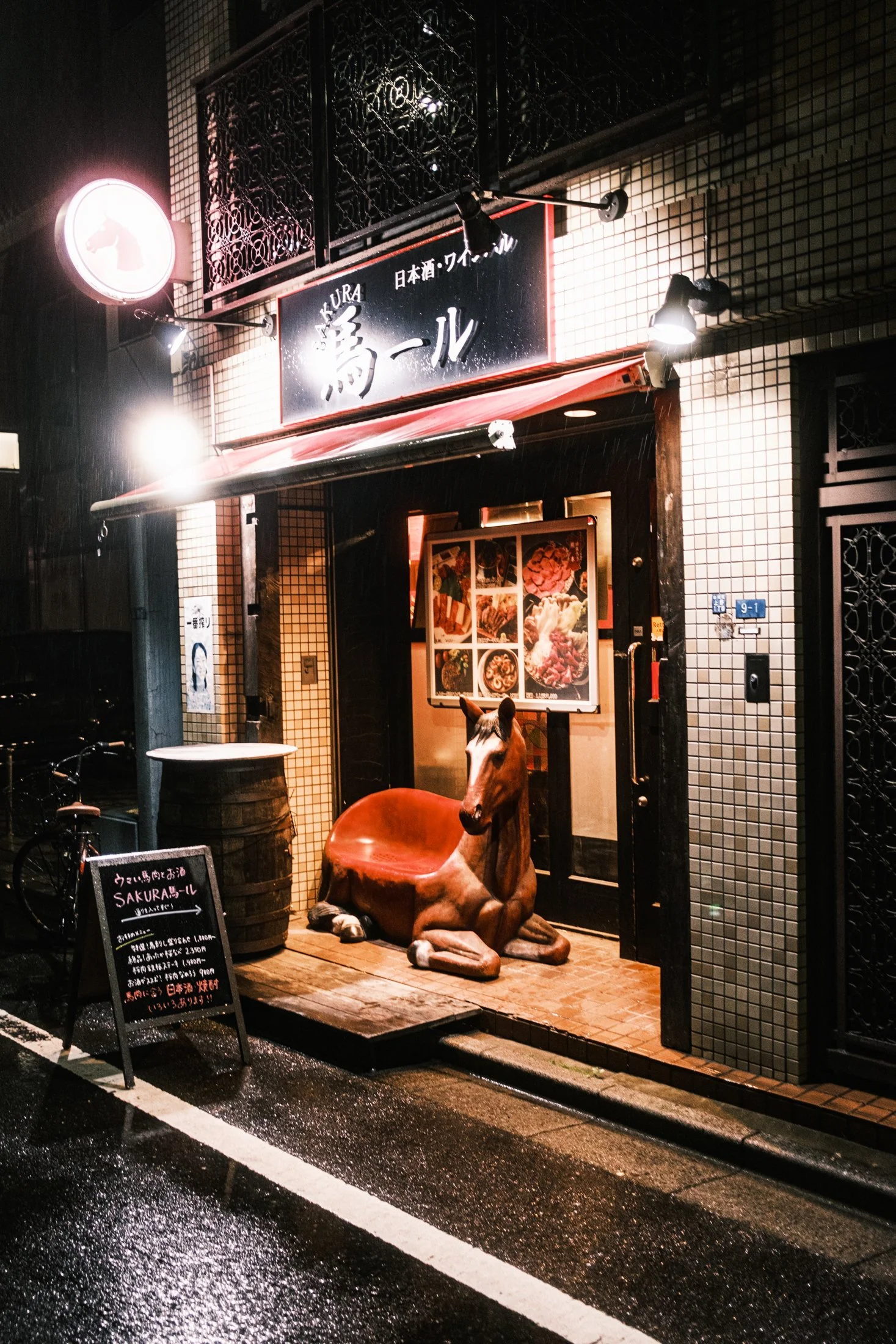 Asia Adventures — Bryony Dixon Photography