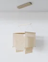Veil Square Pendant - CHANDELIER — L & G Studio