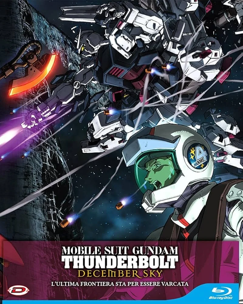Mobile Suit Gundam Thunderbolt: December Sky (2016) — K986 Terminal