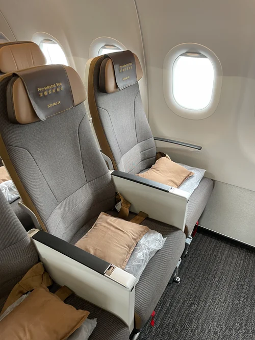 Flight Review: STARLUX Airlines (II) Economy Class A321neo — Allplane