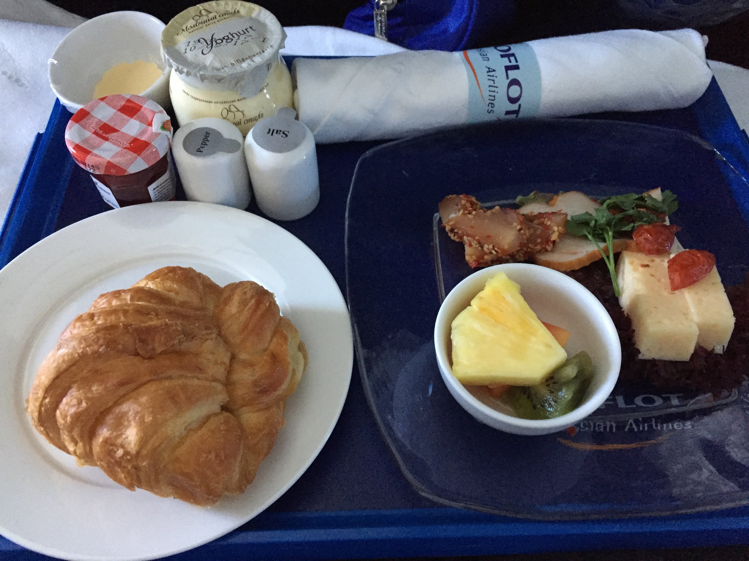 Flight Review Aeroflot Business Class (A321) — Allplane