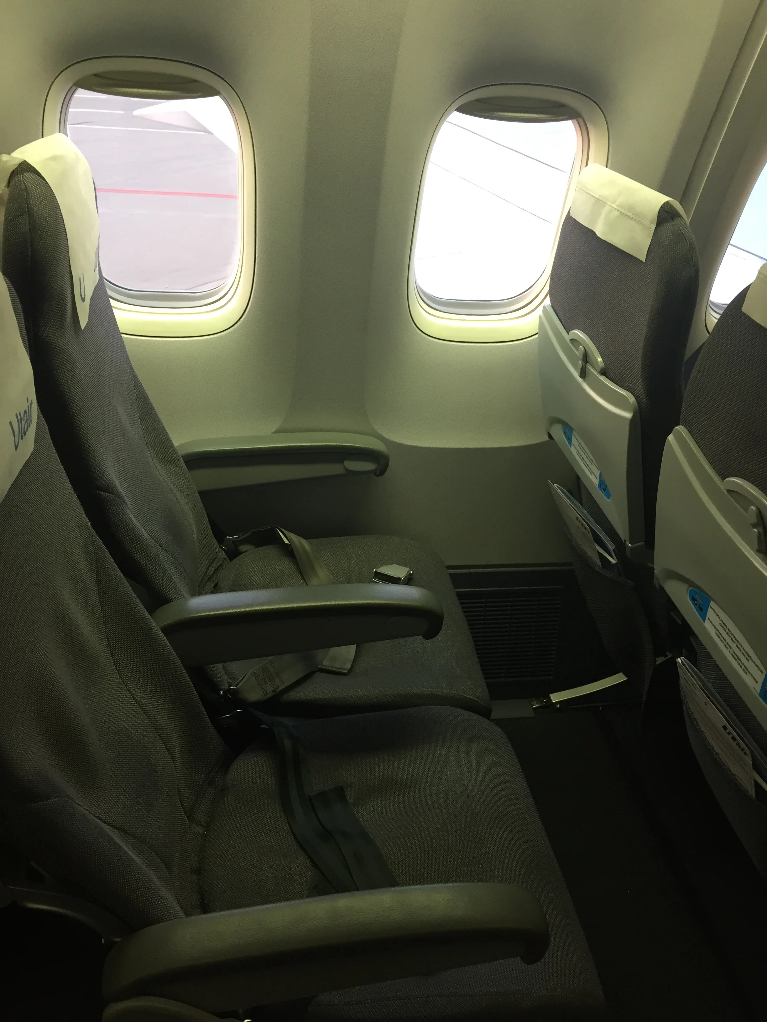 Flight review: Utair Boeing 767-200 Economy Class — Allplane