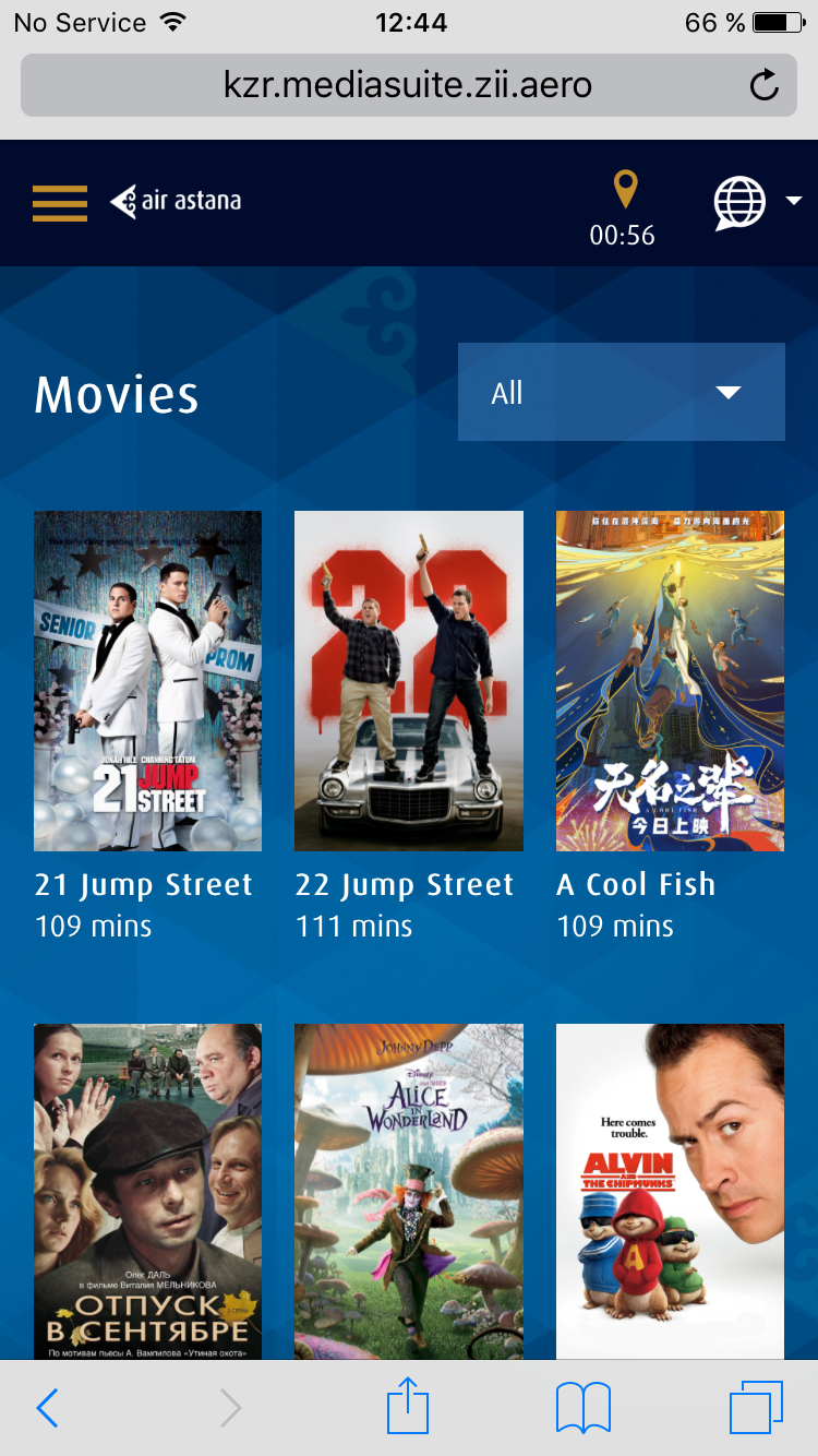 Flight review Air Astana A321 & A320 Economy Class — Allplane