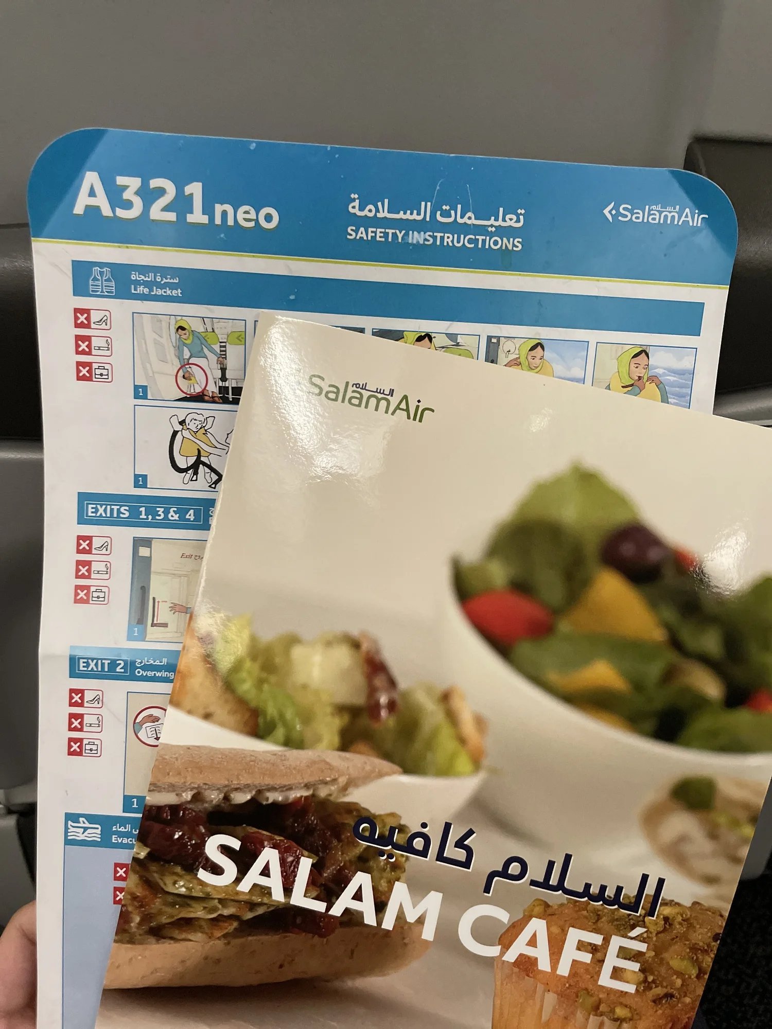 Flight review: MCT-KUL, 6 hours 45 min on a Salam Air A321neo — Allplane
