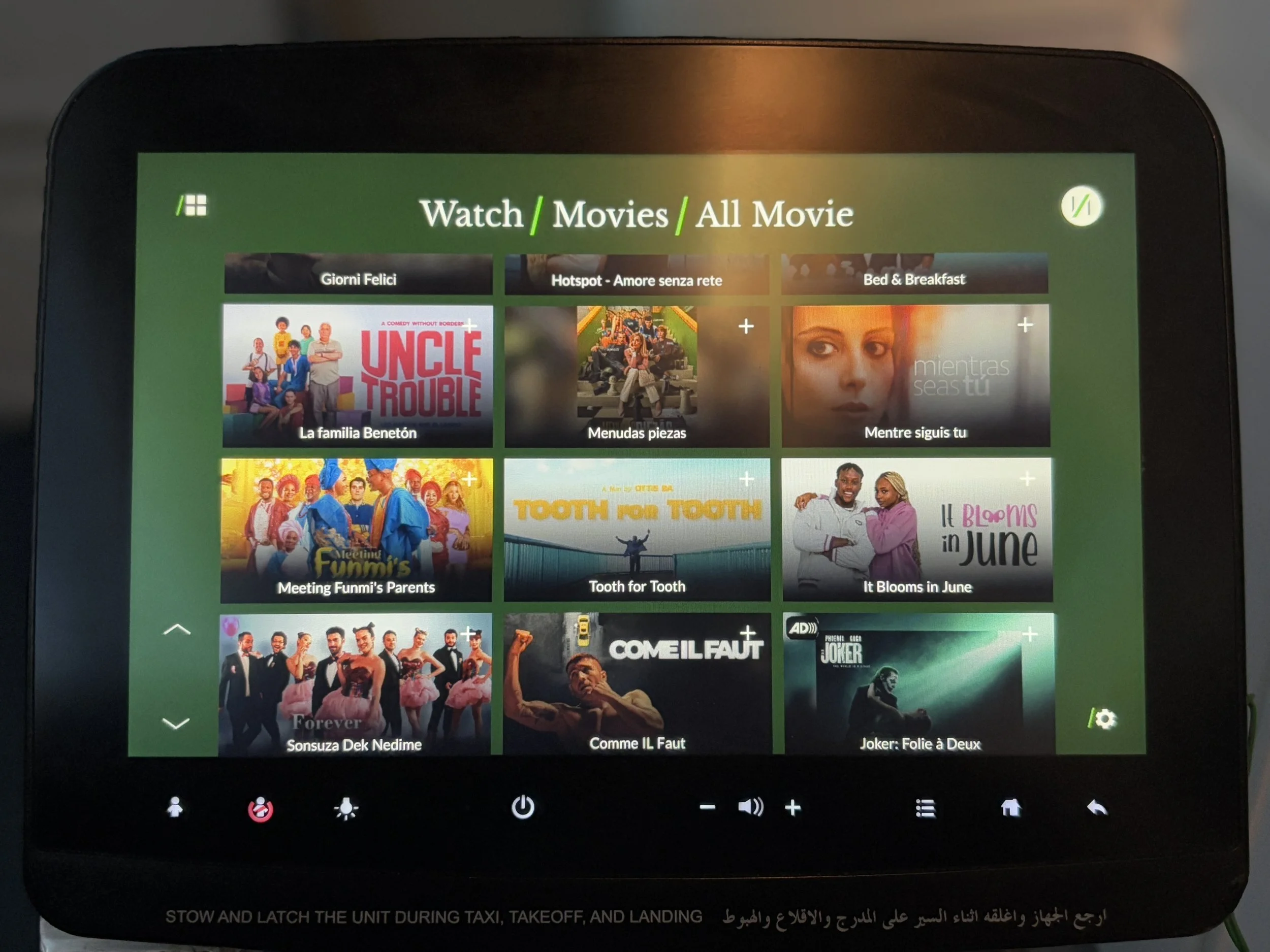 Flight Review: Saudia Economy Class B787-9 (emergency exit seat) — Allplane