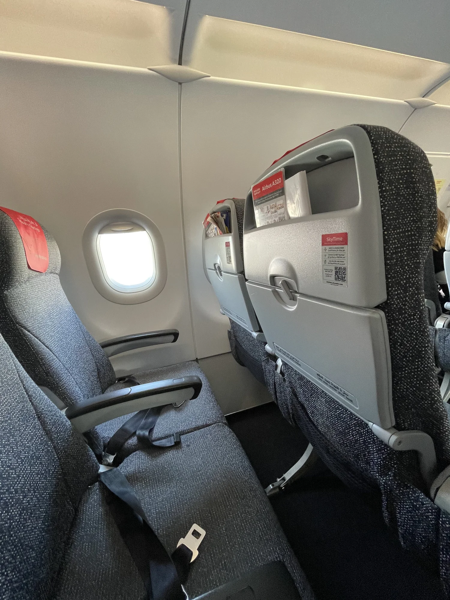 Flight Review: Air Arabia A320 (KWI to AUH) — Allplane