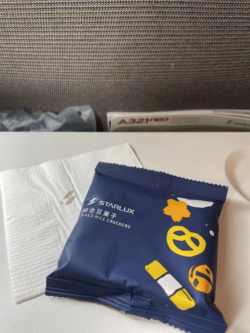 Flight Review: STARLUX Airlines (II) Economy Class A321neo — Allplane