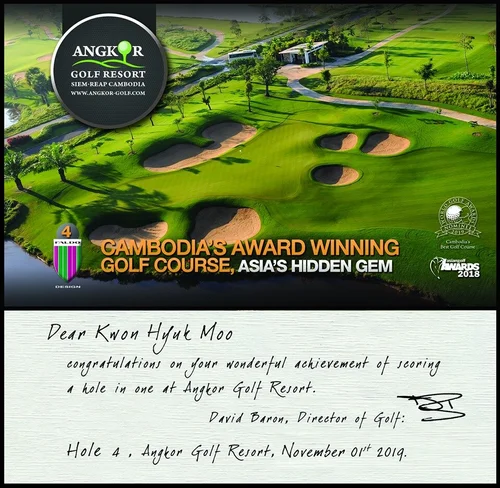 Hole in One! — Angkor Golf Resort