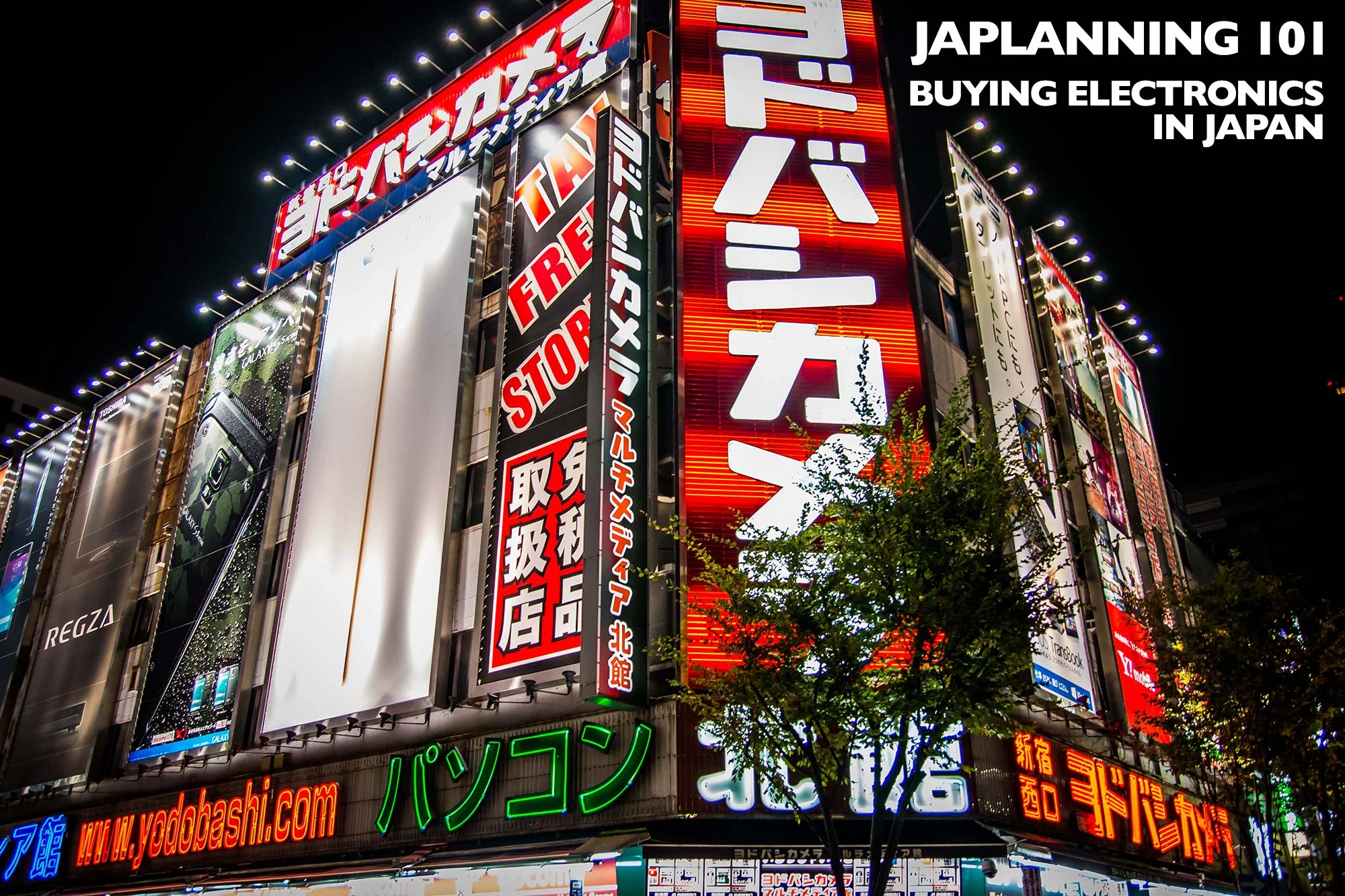 Japlanning 101 - Buying Electronics in Japan — Japlanning.com