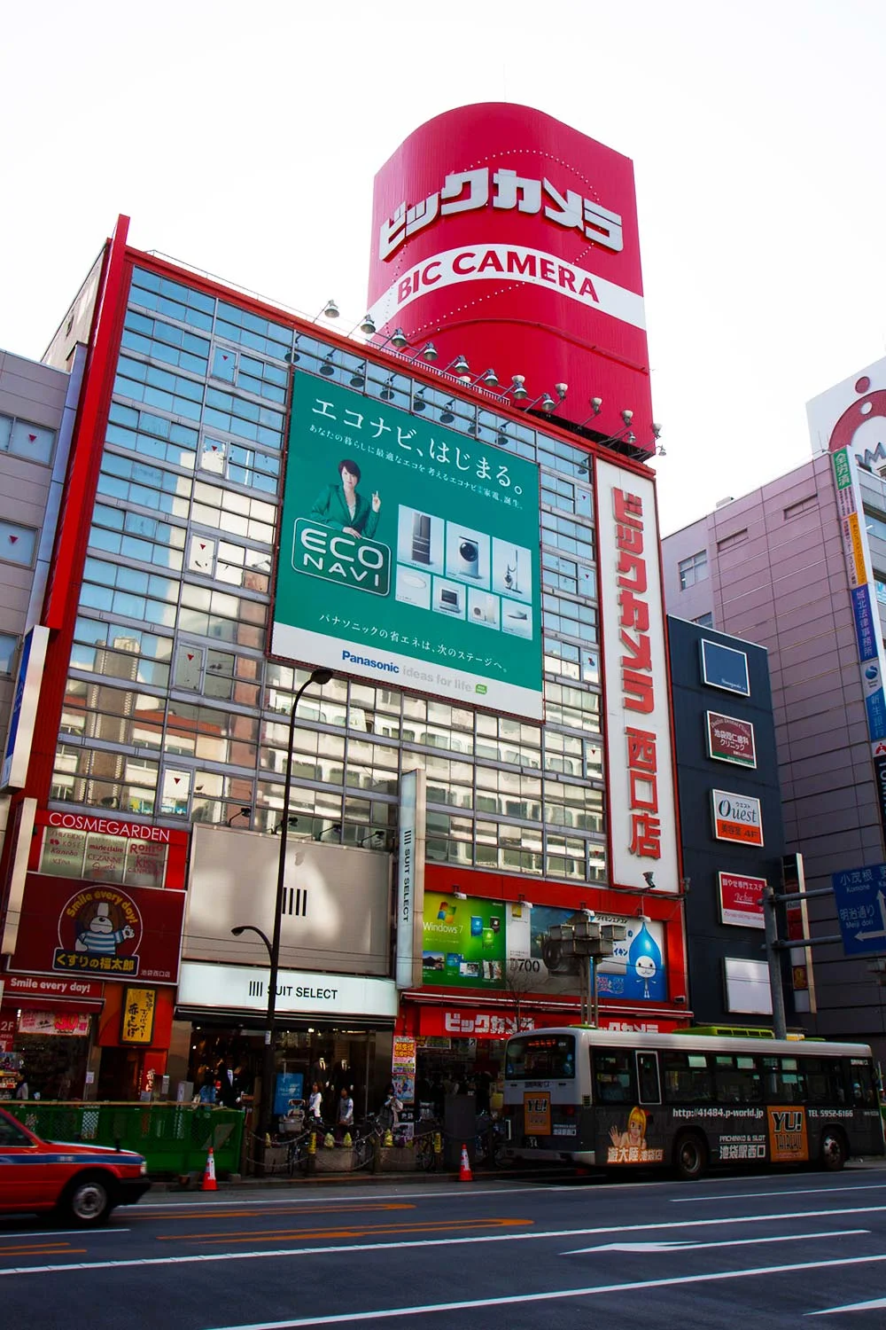 Japlanning 101 - Buying Electronics in Japan — Japlanning.com