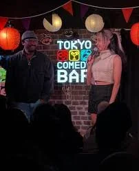 Best Live Comedy in Tokyo: Stand-Up, Improv & More (2026 Guide ...