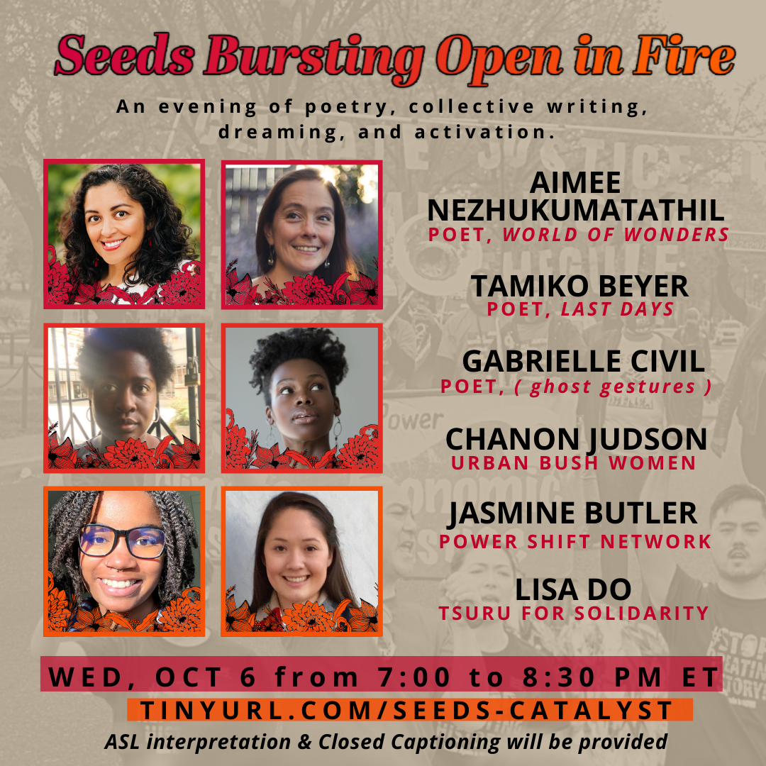 Events — Tamiko Beyer