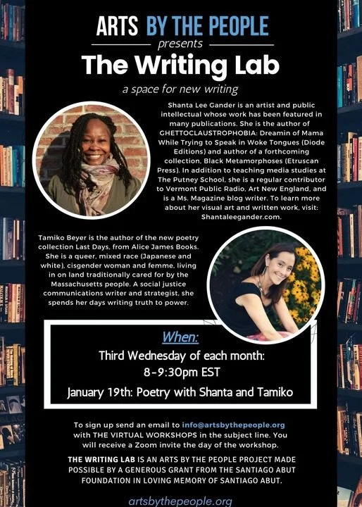 Events — Tamiko Beyer