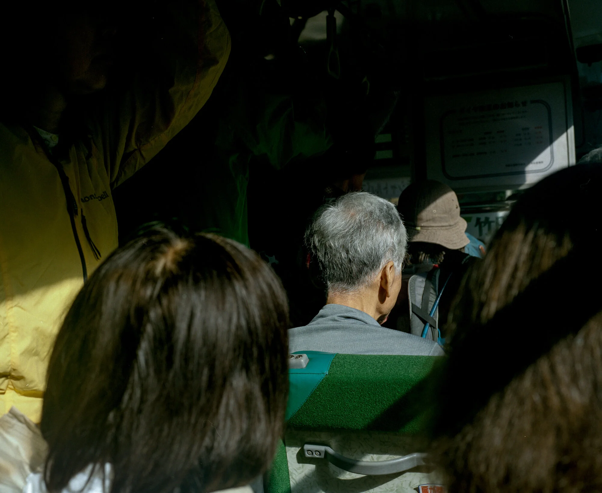 Active — Jacob Burge